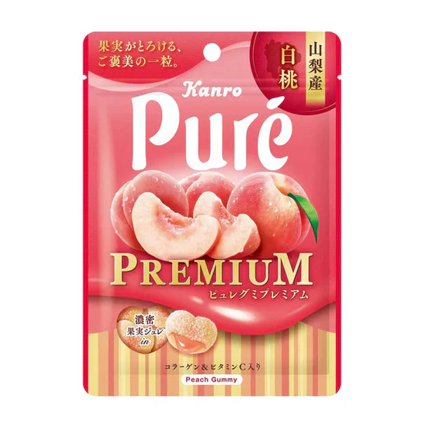 Why Pure Gummy White Peach is a Must-Try for Peach Enthusiasts ...
