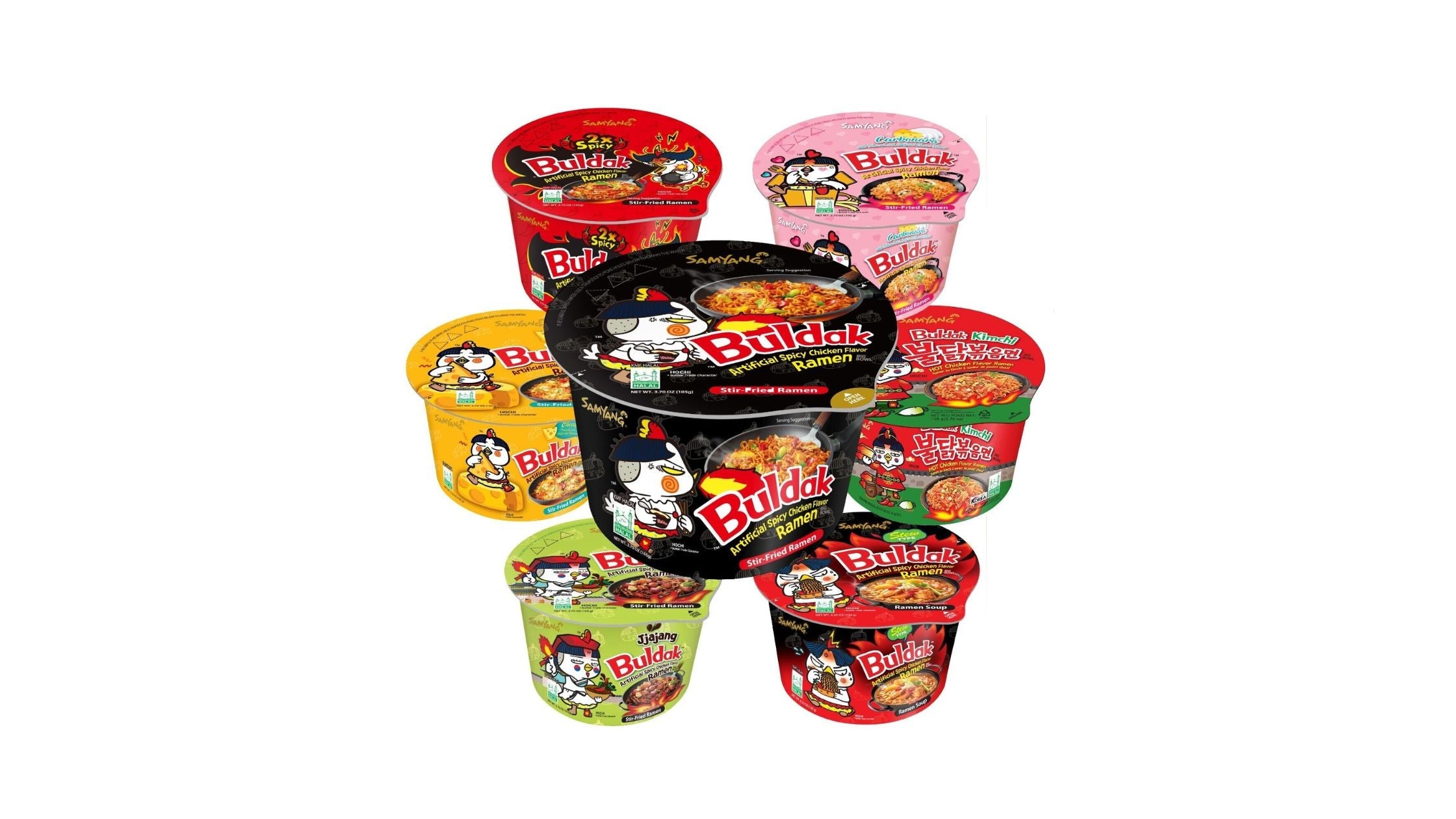 What Makes Buldak Cup Noodles So Spicy and Delicious? – Matchesfood