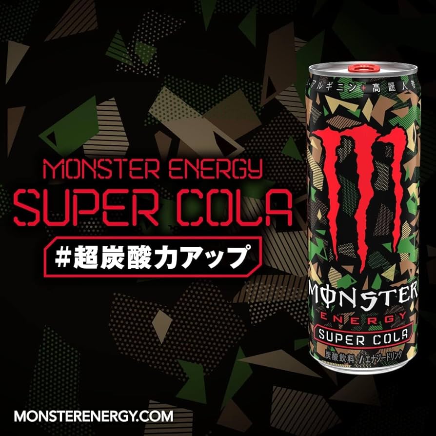 Monster Energy Drink Super Cola 355ml – Matchesfood