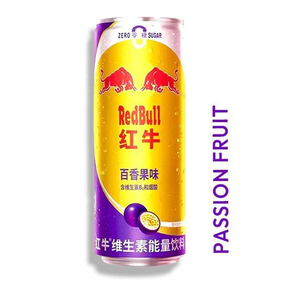 Buy Red Bull Passion Fruit Energy Drink 325ml - $3.99 – Matchesfood